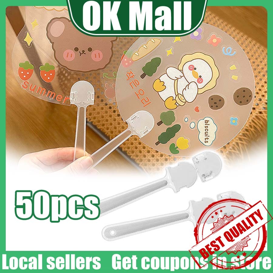Small Hand Fan Transparent Handle/50Pcs DIY Fan Handle Accessory/DIY ...