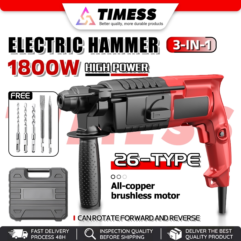 26 Drill Rotary Hammer Drill 3 Mode With Handle 1800W 26mm Chisel ...
