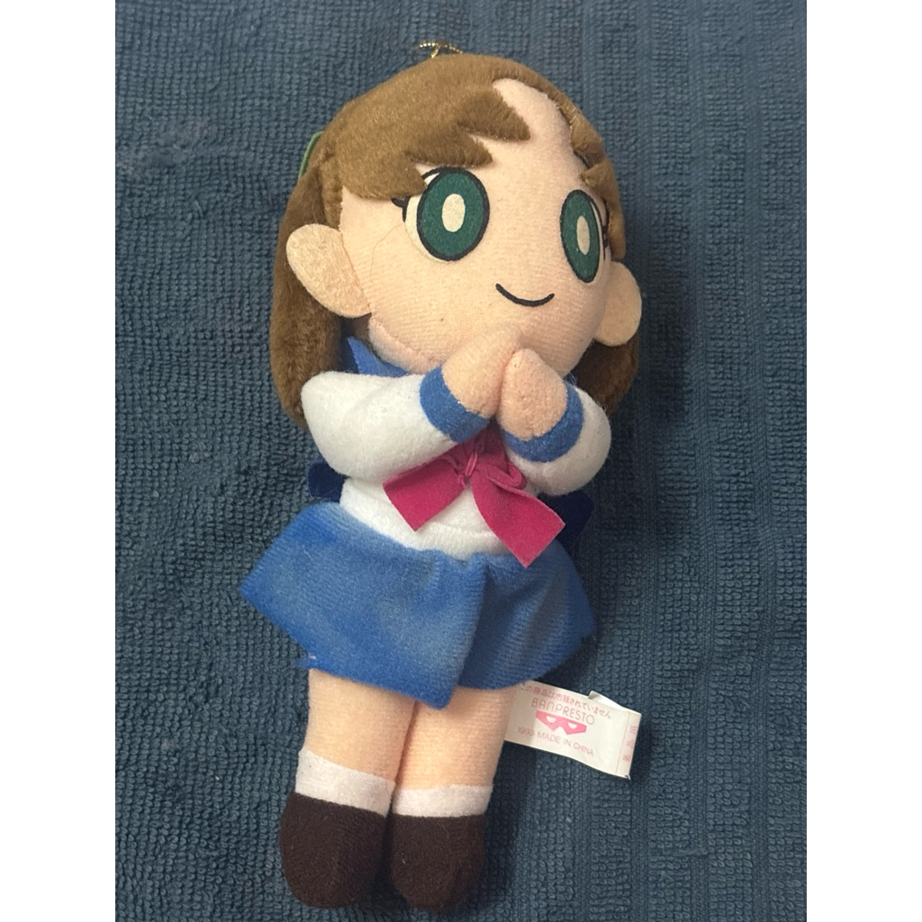 Sailor Moon Naru-chan Plush Toy(1993 retro soft toys) | Shopee Malaysia
