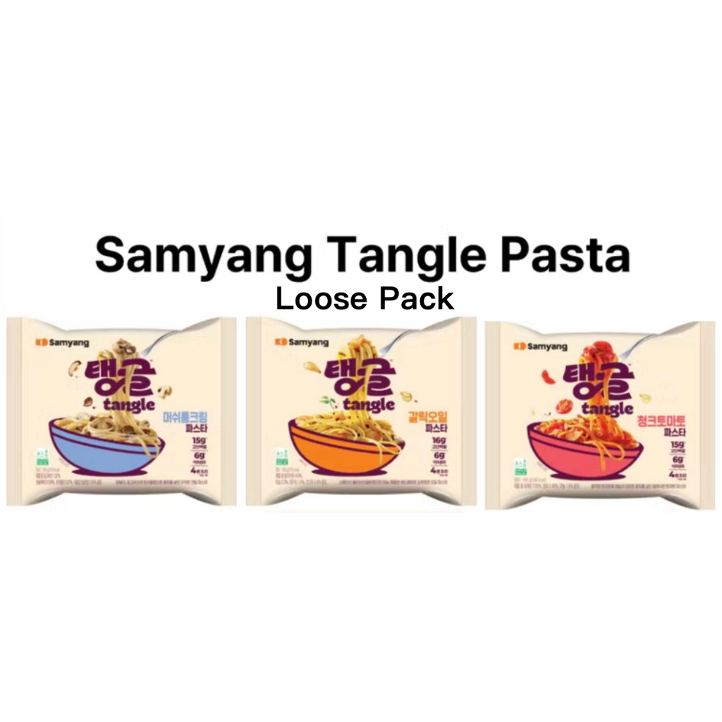 (Unit) Samyang Tangle Pack 105g Creamy Mushroom Pasta / Chunky Tomato ...