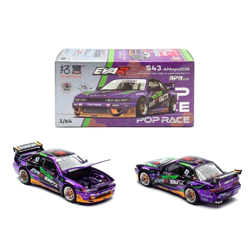 POP RACE 1/64 PR640334 EVA RT TEST TYPE-01 1087X PANDEM S13 APAXPO 2025 ...