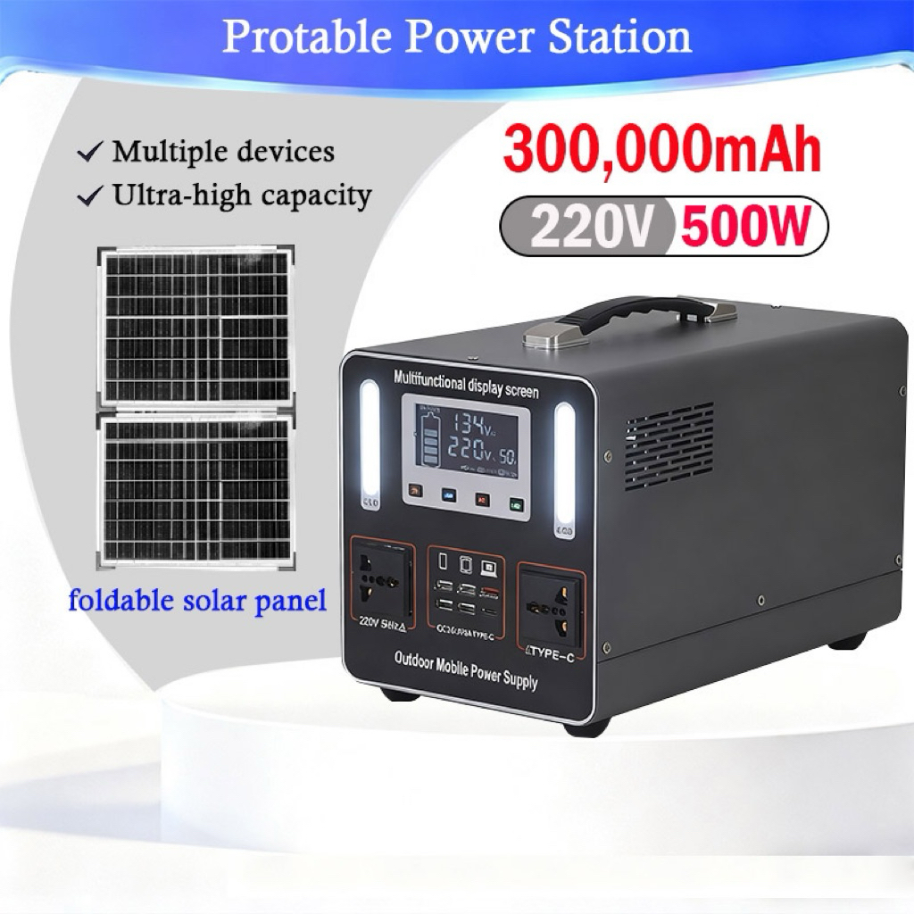 Camping Portable Power Station 500W 220V AC Output Home Outdoor ...