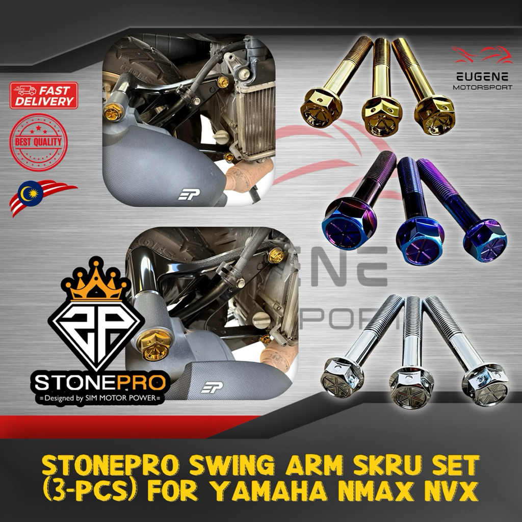 Swing Arm Screw Set (3PCS) NMAX V1 V2 V3 / NVX V1 V2 / Aerox / ADV150 ...