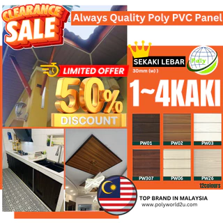 Buy pvc ceiling panel Online With Best Price, Oct 2025 | Shopee Malaysia