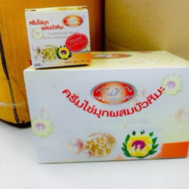 Kim Whitening Pearl and Snow lotus Cream 12 pcs | Shopee Malaysia
