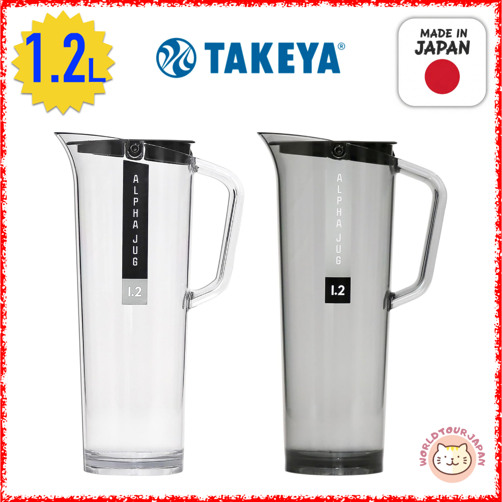 TAKEYA / FRESHLOK Alpha Jug / 1200ml 1.2L / Water Bottle, Jug, Pitcher ...