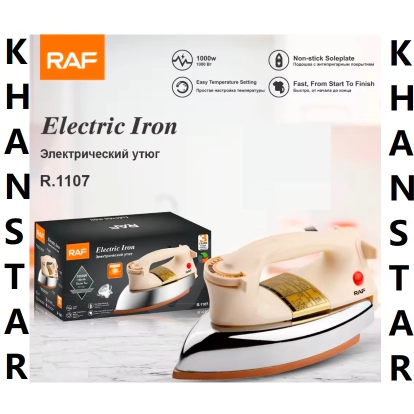 RAF STAINLESS STEEL HEAVY DRY IRON,SETERIKA ELECTRIC HEAVY 2kg ...