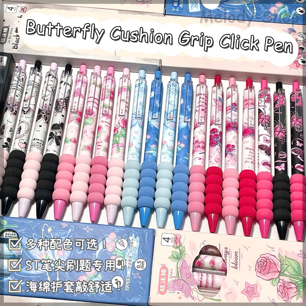 4Pcs/Set Butterfly Rose Click Gel Pen, High-Value INS Style, Soft Grip ...