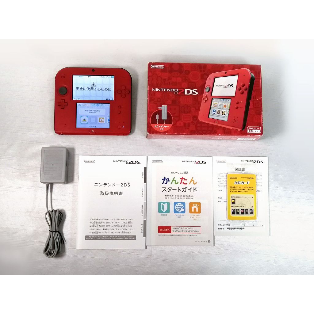 Nintendo 2DS Console Red Japan model with box | Shopee Malaysia