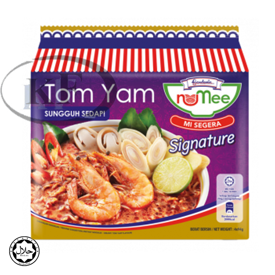 GARDENIA Numee Instant Noodles / Numee Maggi Mi Segera / Gardenia 快熟面 ...