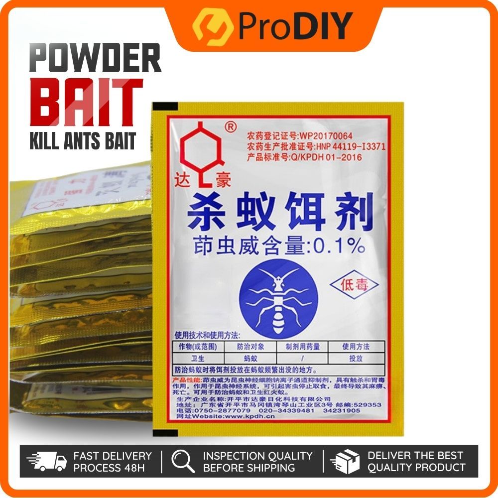 1PCS Serbuk Semut Powder Ant Killer Ant Pest control Anti Ant Killing ...