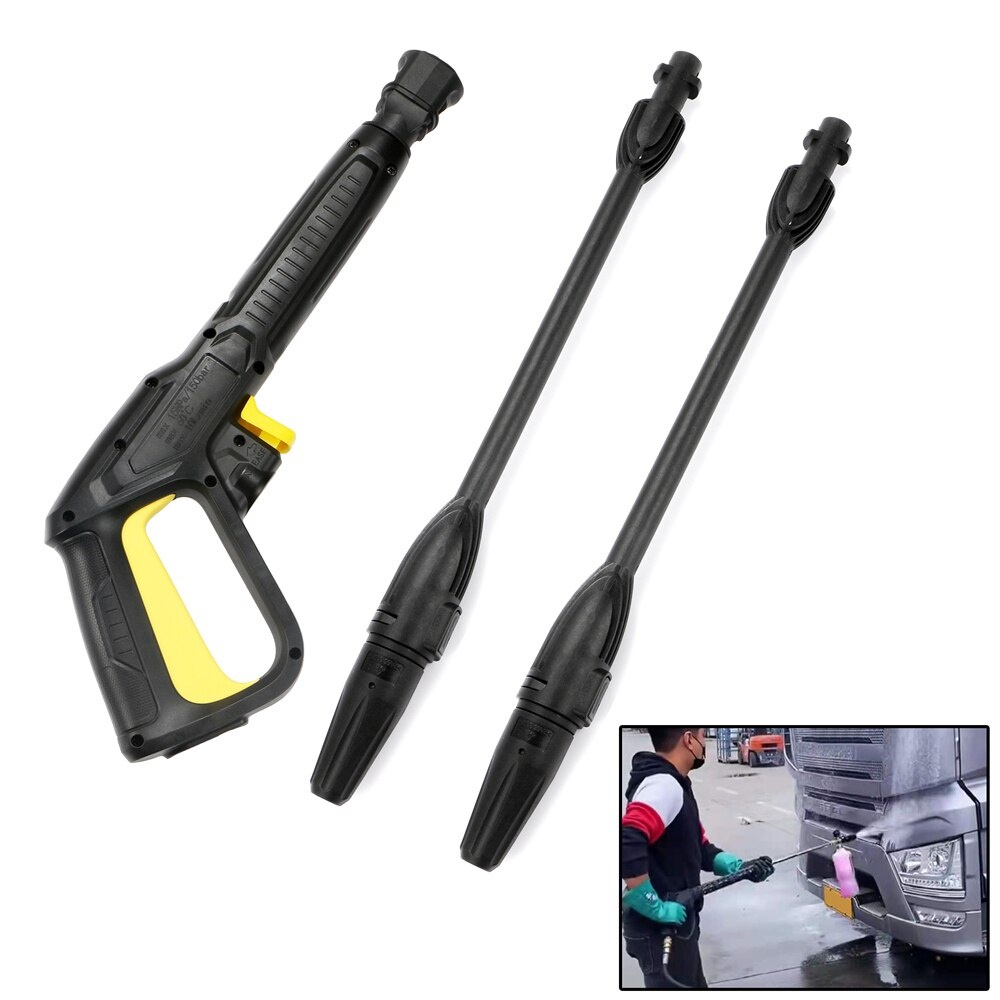 REPLACEMENT GUN SET FOR KACHER K1-K7 SERIES WATER JET HIGH PRESSURE ...