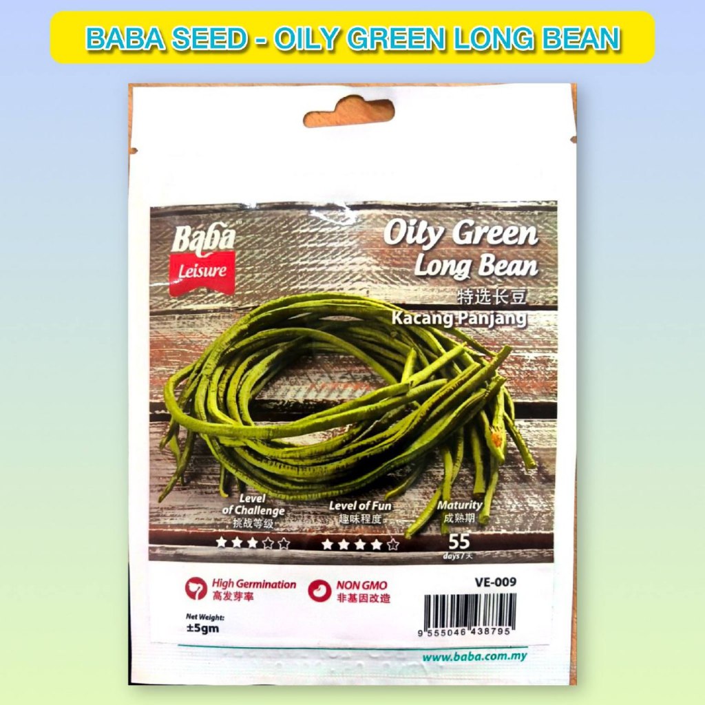 BABA SEED VE-009 OILY GREEN LONG BEAN / KACANG PANJANG HIJAU BERMINYAK ...