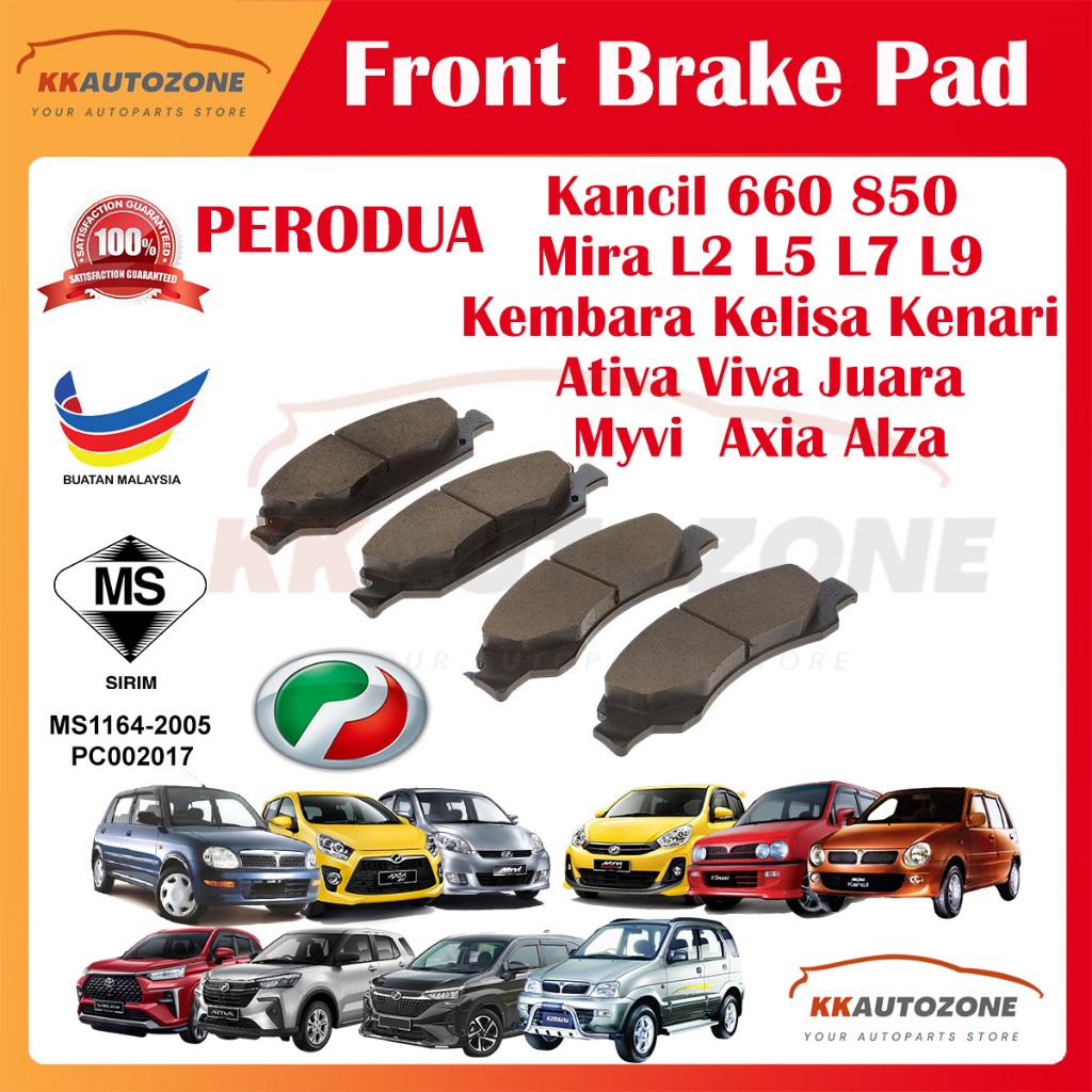 SIRIM Certified Brake Pad Kancil 660 850, Turbo L2 L5 L7 L9 Myvi Viva ...