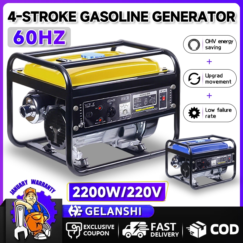 Gasoline Generator 2200W 4-Stroke Generator Household Outdoor Portable ...
