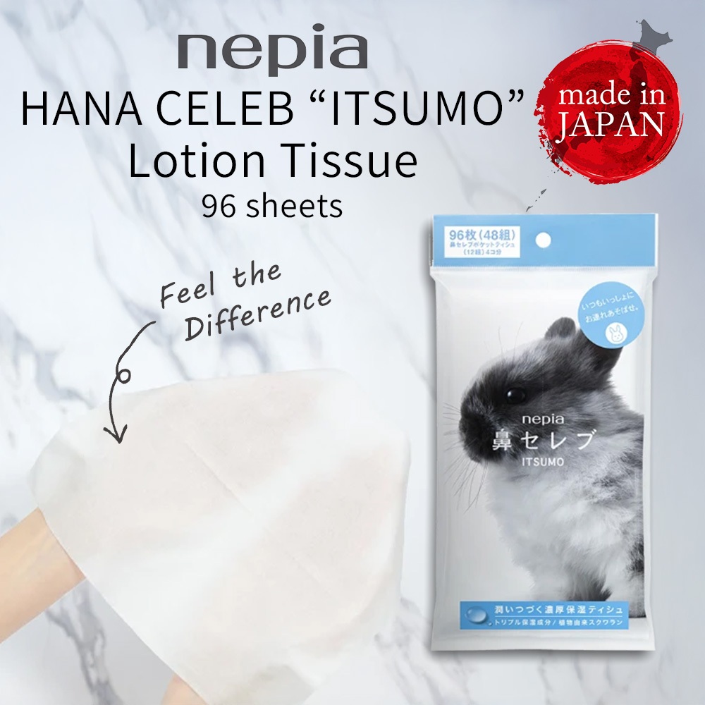 nepia Nose Celeb Pocket Tissues ITSUMO – Moisturizing Pocket Tissue 3 ...