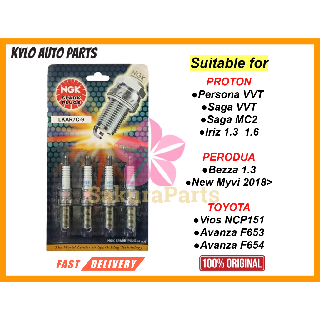 NGK LKAR7C-9 SPARK PLUG for ARUZ / IRIZ / EXORA BOLD / PERSONA VVT ...