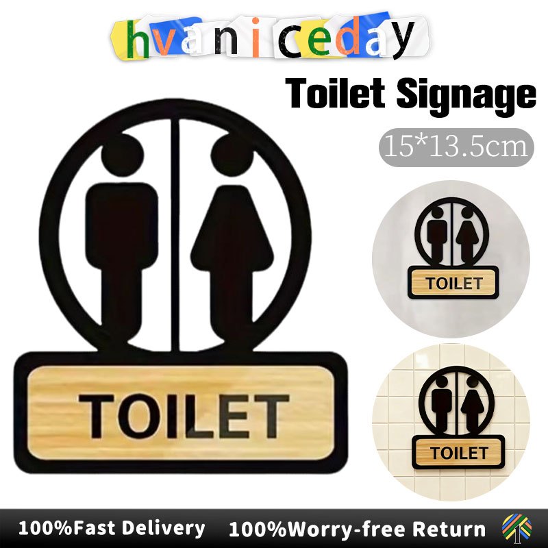 Toilet Signage For Men And Women Acrylic Laser Cut Toilet Wood Signage ...
