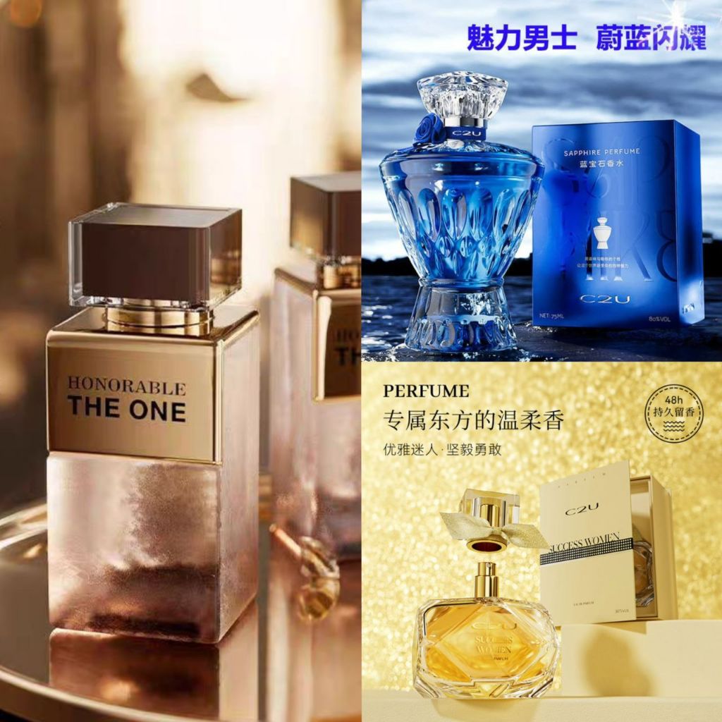 ORIGINAL C2U Workplace Perfume Fresh Elegant Floral Woody long Lasting ...