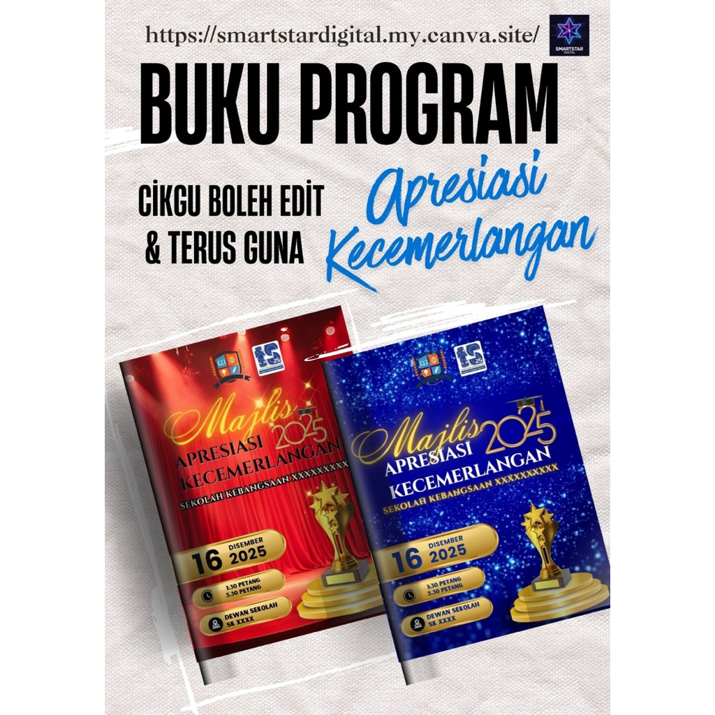 Buku Program Majlis Anugerah Kecemerlangan TEMPLET CANVA | Shopee Malaysia