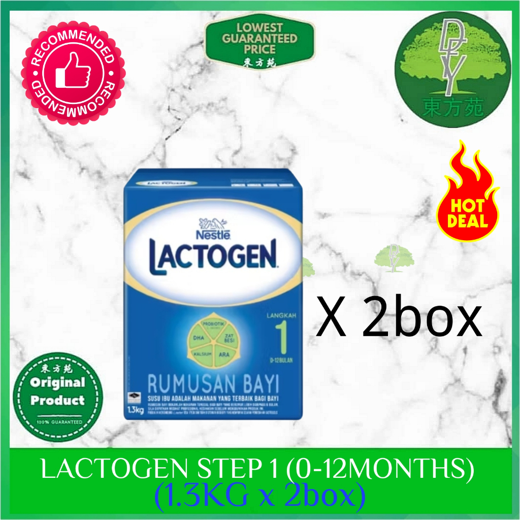 Nestle Lactogen Step 1 ( 0-12 months) 1.3kg X 2BOX BUNDLE STOCK ...
