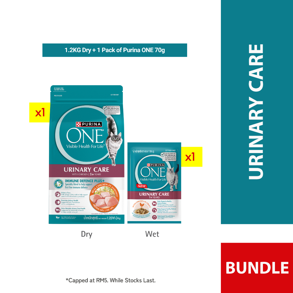 PURINA ONE 3 Weeks Challenge Bundle - Urinary Care (1 x 1.2kg Bag) + (1 ...
