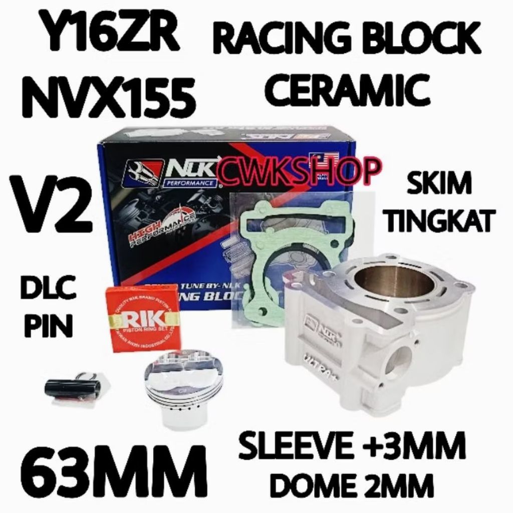 NLK BLOCK NVX155 Y16 RACING BLOCK CERAMIC 58MM 60MM 63MM 66MM NLK BLOCK ...