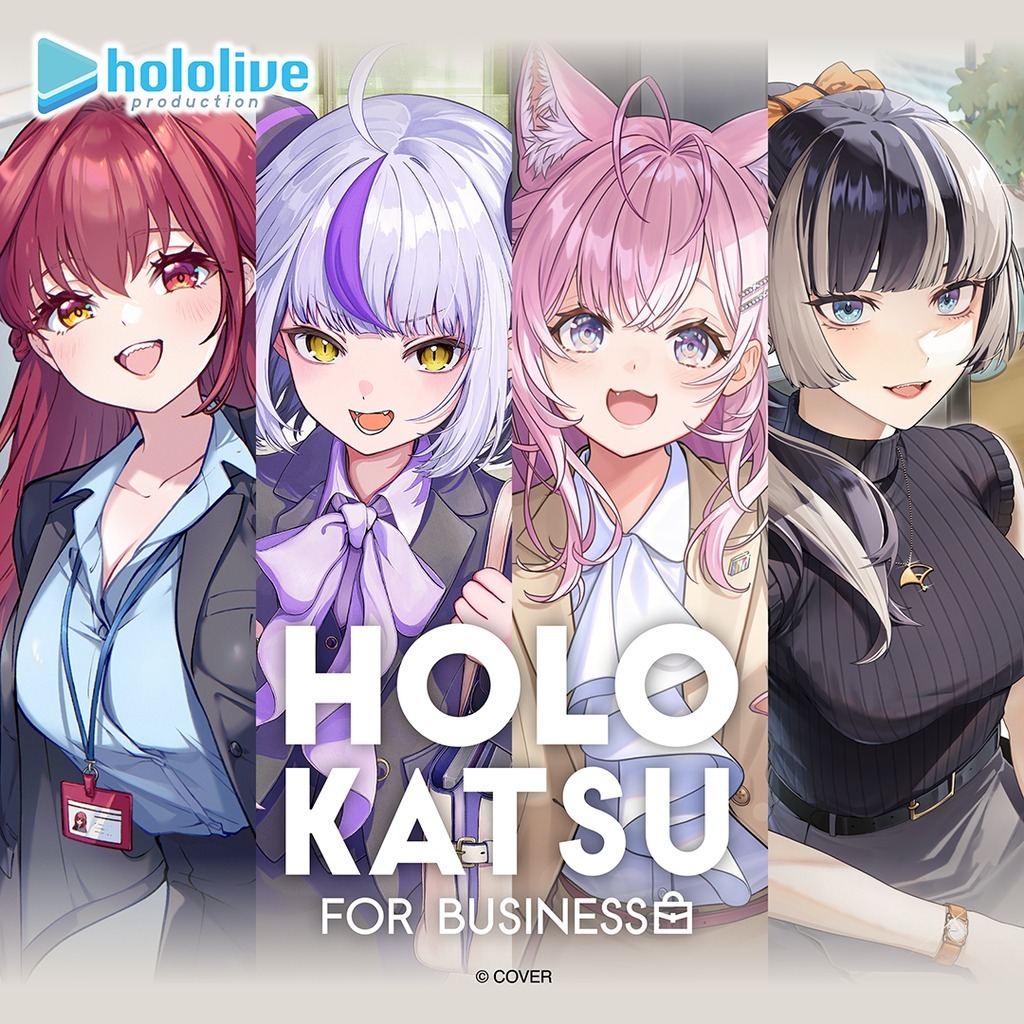 [PO 11/30] hololive holoKatsu for Business Houshou Marine, La+ ...
