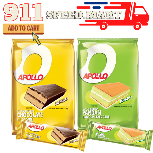 [911] Apollo Coated Layer Cake (JUMBO) 8pieces | Shopee Malaysia