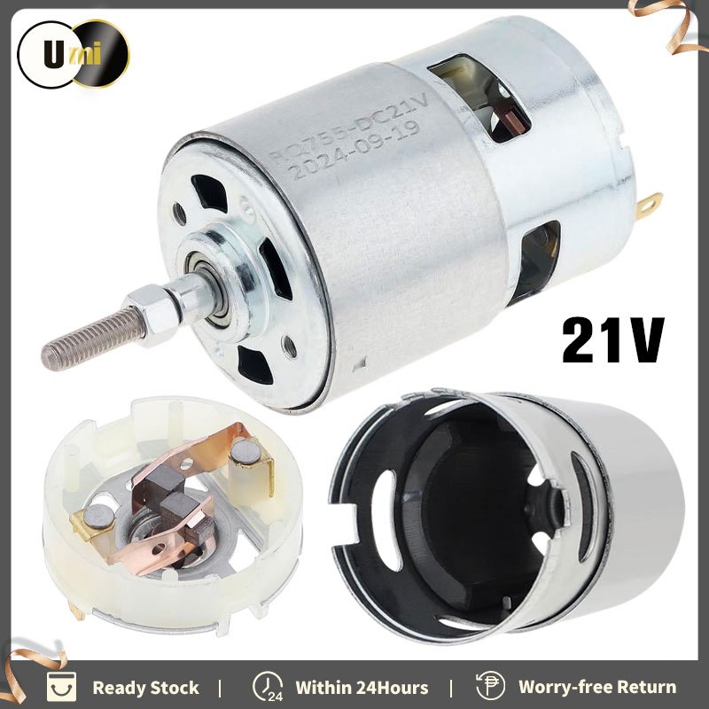 Spare Part Cordless Grass Trimmer 755 Motor For Efficient Weed Cutting ...