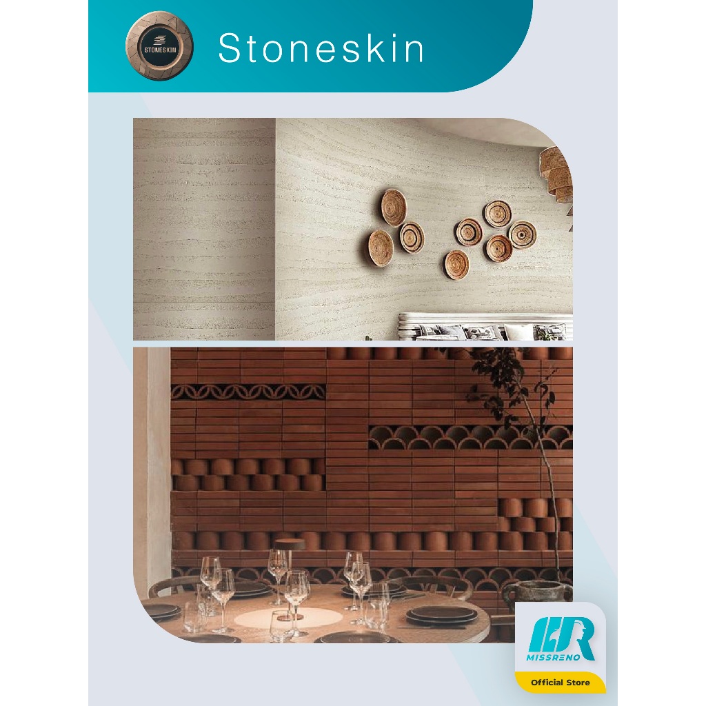 StoneSkin Clay Composite Veneer - Brick-Type Feature (300 Pieces/Box ...
