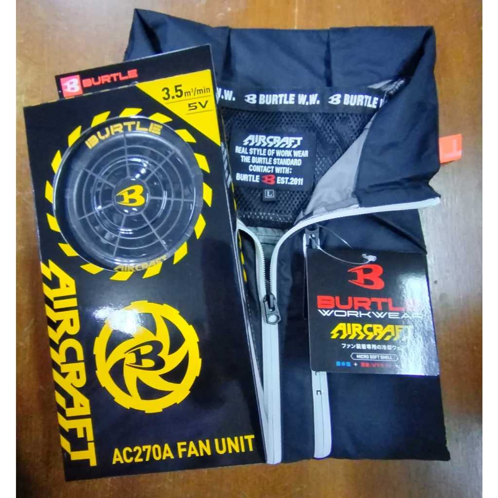 BURTLE AIRCRAFT VEST INC. FAN (POWERED BY POWER BANK) | Shopee Malaysia