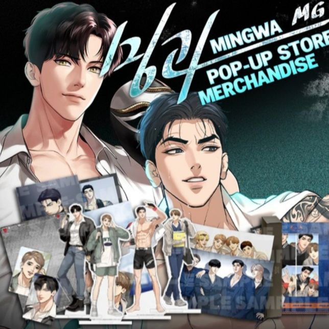 [LEZHIN] Mingwa Pop-Up Merch | JINX | BJ ALEX (Official) | Shopee Malaysia
