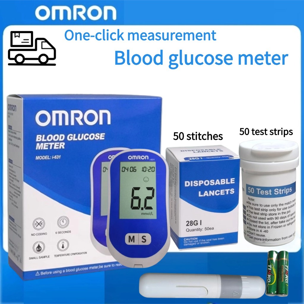 Blood Sugar Test Kit With Strip 50 Glucose Meter Complete Set Blood ...