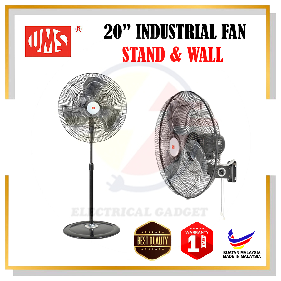 UMS 18 & 20 Inci Industry Stand Fan & Wall Fan UCF-20S INDUSTRIAL HEAVY ...