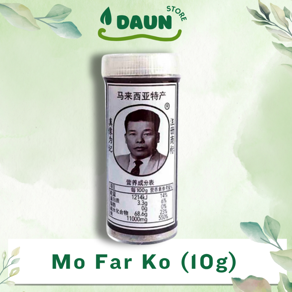 Mo Far Ko (10g x 12 Bottle) Asam Botol Dried Fruit | Shopee Malaysia