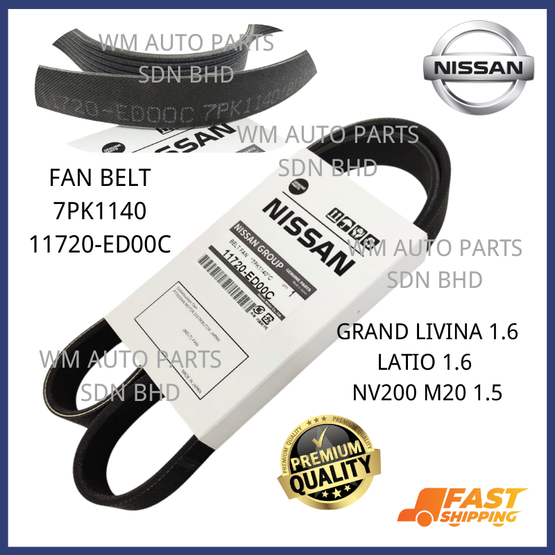 『WM』NISSAN NV200 M20 1.5 LATIO 1.6 GRAND LIVINA 1.6 FAN BELT 11720 ...