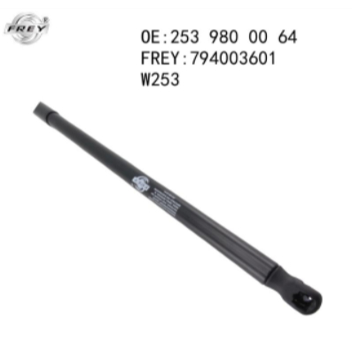 Mercedes Bens GLC 2016 Frey Bonnet Absorber(Gas Spring) | Shopee Malaysia