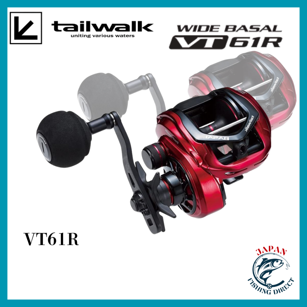 Tailwalk Reel Wide Basal VT61R 19132 | Shopee Malaysia