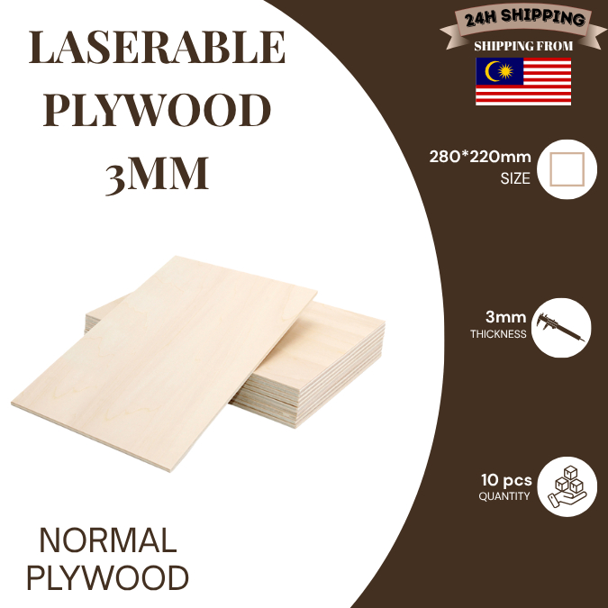 Plywood Laserable Plywood Wood Sheet Plate Solid Plywood Board | Shopee ...