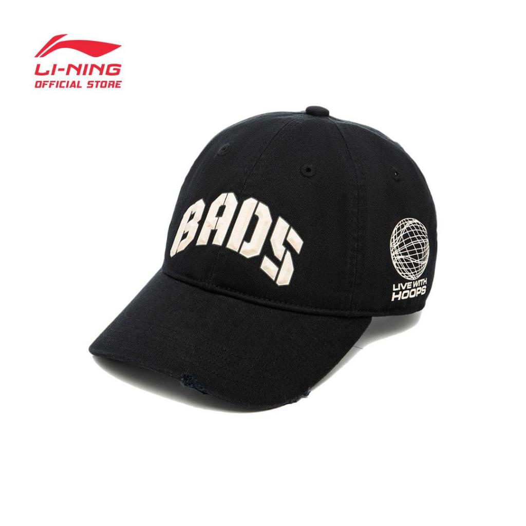 LI-NING BADFIVE BASEBALL CAP - BLACK - AMYU095-1 | Shopee Malaysia