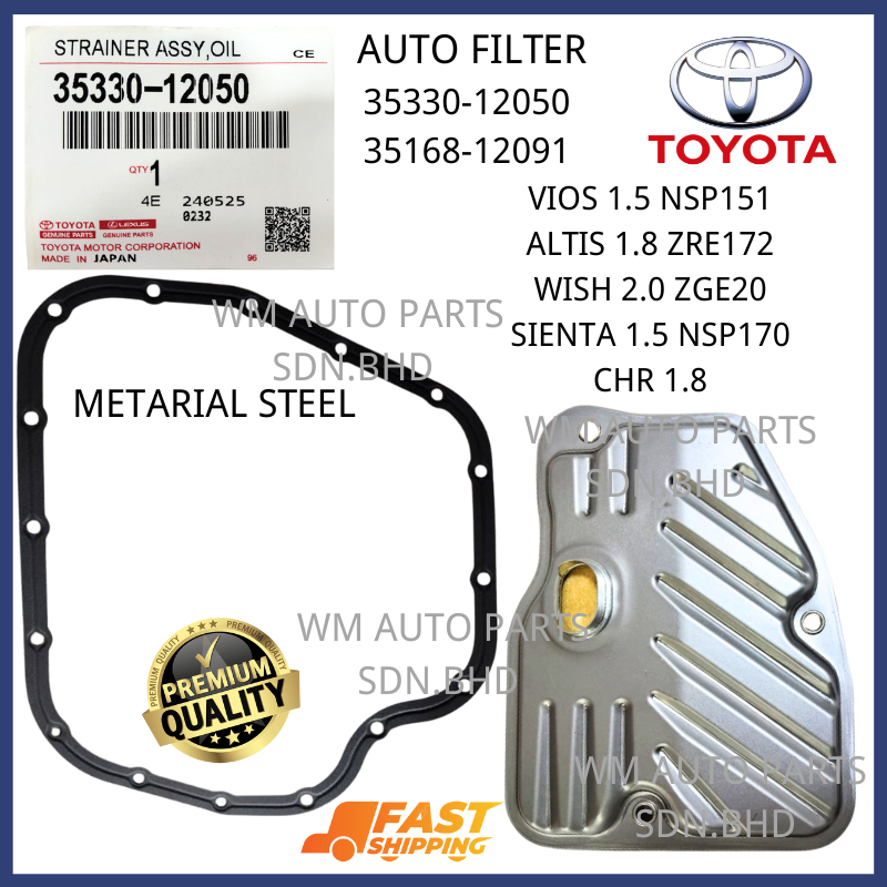 『WM』TOYOTA VIOS NSP151 ALTIS ZRE172 CHR SIENTA AUTO FILTER GEAR BOX SET ...
