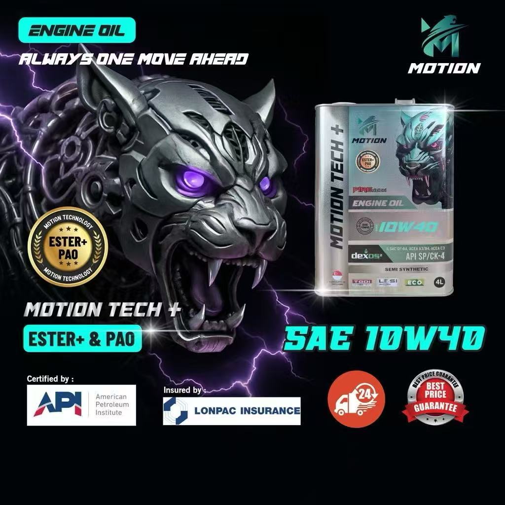 （Sarawak）Ready/Stock MOTION Ester PAO API SP Formulated Semi-Synthetic ...