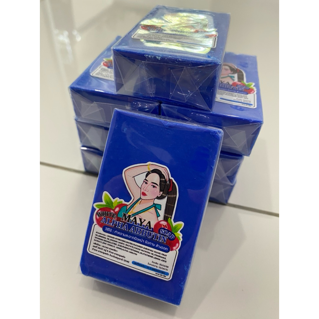 Maya Whitening Soap Alpha Arbutin 60gram | Shopee Malaysia