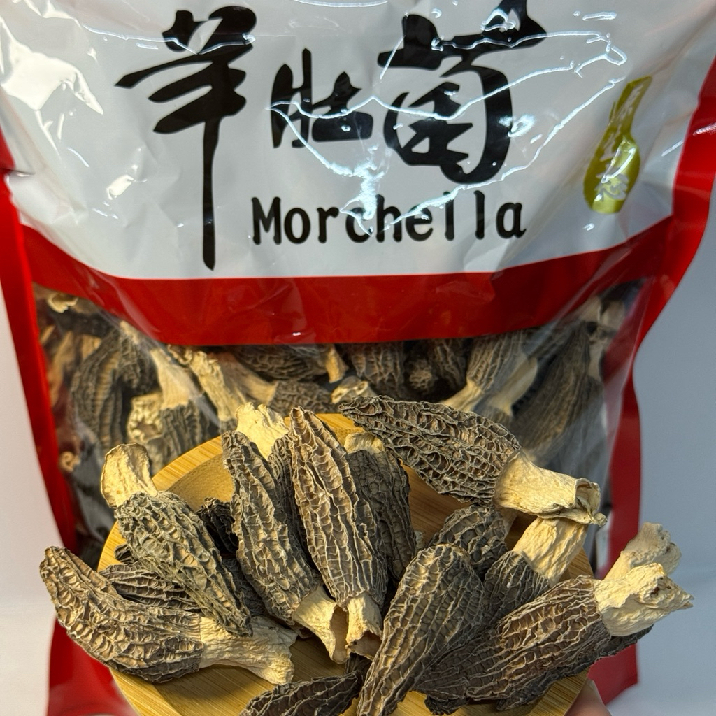 中国云南特产6妹羊肚菌 China Yunnan Morel Mushroom | Shopee Malaysia