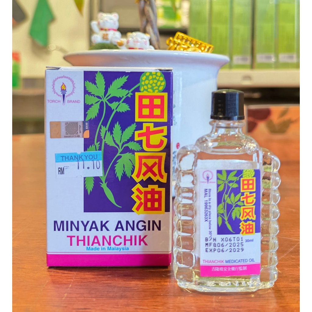 Torch Brand Minyak Angin Thian Chik 田七风油 30ml | Shopee Malaysia