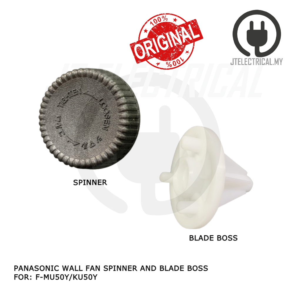 Panasonic / KDK F-MU50Y KU50Y Wall Fan Spinner Blade Boss | Shopee Malaysia