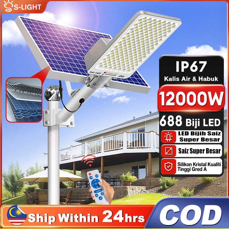【SENSOR AUTO & TAHAN HUJAN】Lampu Jalan Solar - Untuk Ladang & Kawasan ...