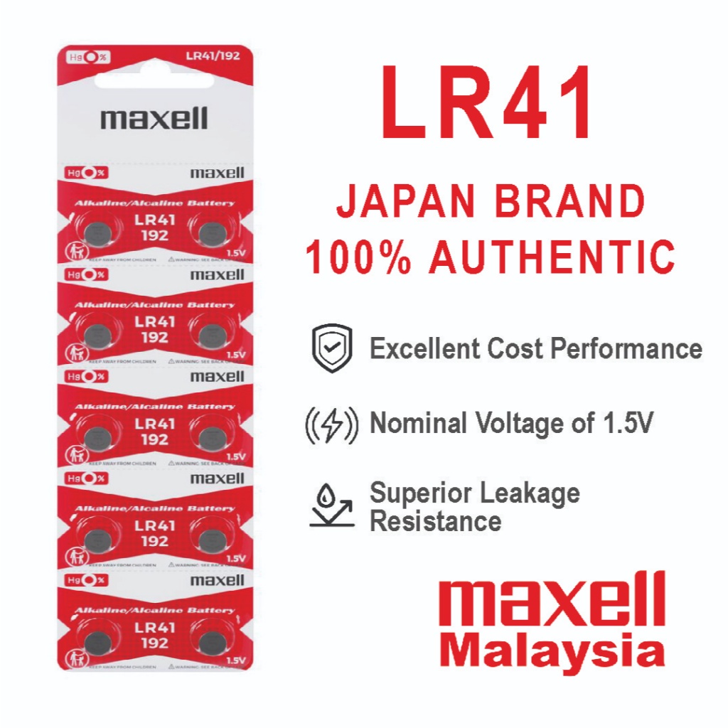 (Original) LR41 Maxell Micro Alkaline Battery Button Cell ( 1pc / 10pcs ...