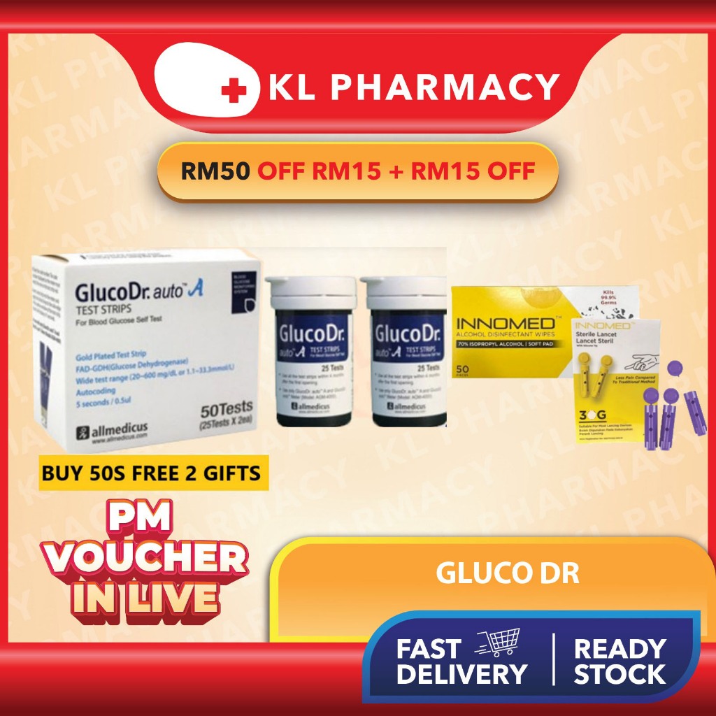 Gluco Dr. Auto A Glucose Test Strips 25's (25s alcohol 25s lancet) , 50 ...